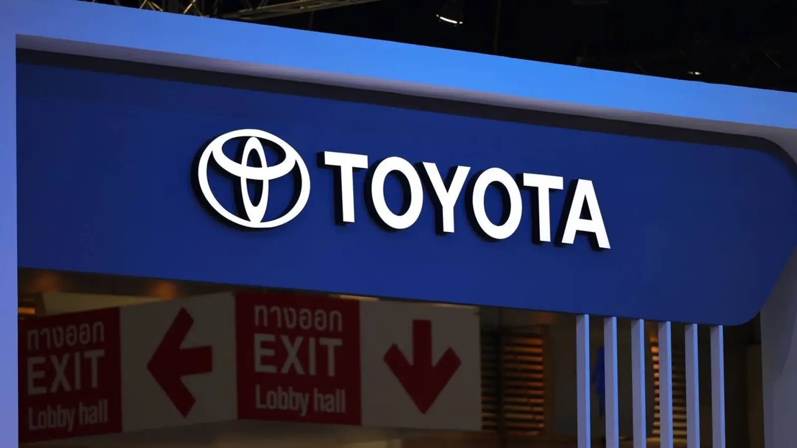 Toyota recalls 55,405 vehicles over inverter bolt flaw